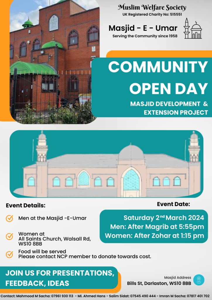 Masjid E Umar – Muslim Welfare Society